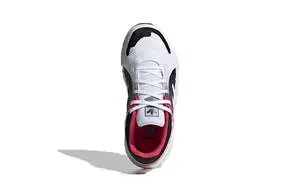 Adidas Originals Sonkei C Bp Sneakers