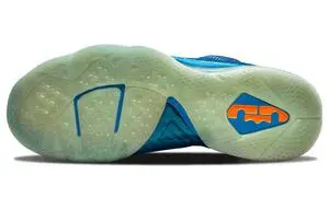 Nike Lebron 9 "china" High-top Sneakers - Blue/green