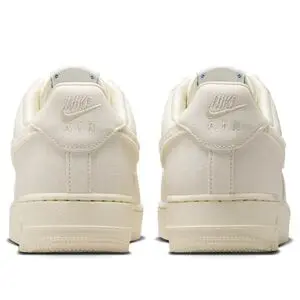 Nike Force 1 Low "aztec - White/sail
