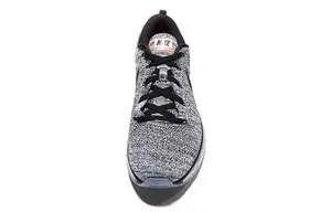 Nike Flyknit Max "oreo - White/black