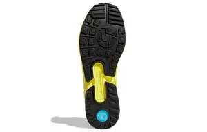 Adidas Zx 5000 A-zx Series Torsion Sneakers - Yellow