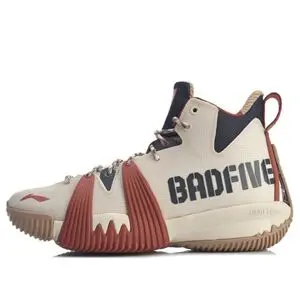LI-NING Badfive 1 X Xlarge Basketball Sneakers - Bluewhite