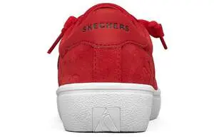 Sketchers Goldie 2.0 Hello Kitty Sneakers