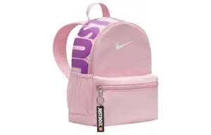 Nike Brasilia Just Do It Backpack 'pink