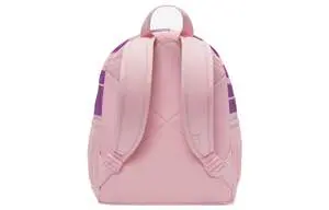 Nike Brasilia Just Do It Backpack 'pink