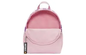 Nike Brasilia Just Do It Backpack 'pink