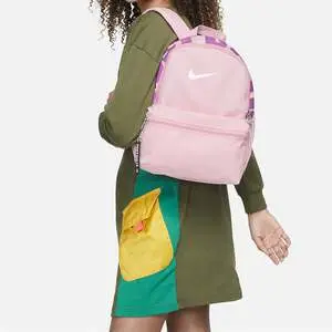 Nike Brasilia Just Do It Backpack 'pink
