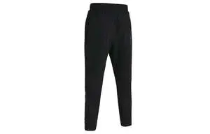 Under Armour Woven Trousers