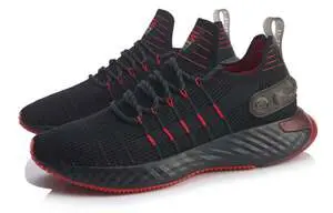 LI-NING Element Low Top Sneakers