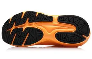 LI-NING Yizhao Athletic Sneakers