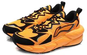 LI-NING Yizhao Athletic Sneakers - Default Colorway