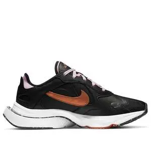 Nike Zoom Division Wntr Sneakers