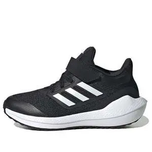 Adidas Ultrabounce Sneakers
