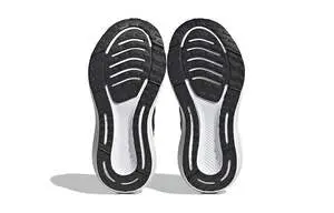Adidas Ultrabounce Sneakers