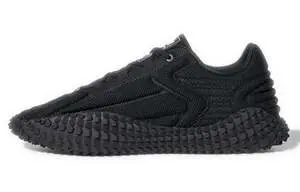 Adidas Craig Green X Kontour 1