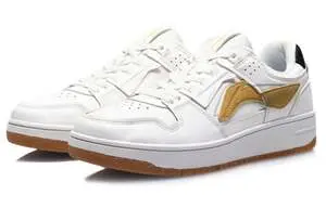 LI-NING Tianji Leather Sneakers - Whiteyellow