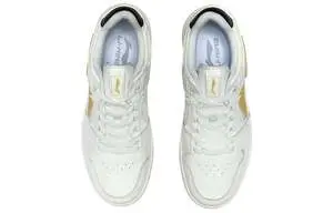 LI-NING Tianji Leather Sneakers - Whiteyellow