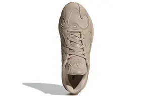 Adidas Originals Yung-1 Sneakers - Light Gray/light Brown