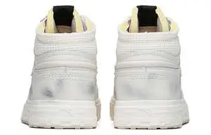 ANTA Streetball Mid Sneakers