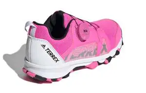 Adidas Boa J Athletic Sneakers