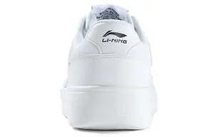 LI-NING Low Top Casual Sneakers Agcp335-7