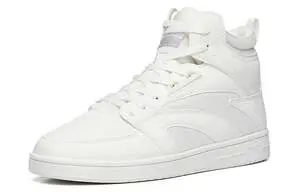 ANTA Street Naughty High Top Sneakers - White