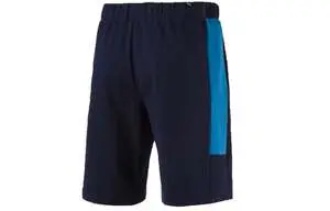 PUMA Summer Rebel Lightweight Shorts - Blue