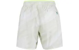Nike As M Nk Df Sc Wvn Short