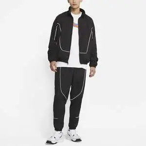 Nike Stand Collar Track Jacket
