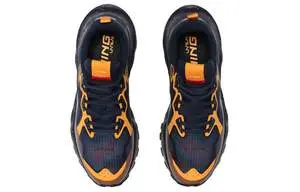 LI-NING Protect4e Cloud Running Sneakers