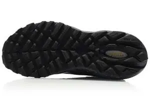 LI-NING Protect4e Cloud Running Sneakers