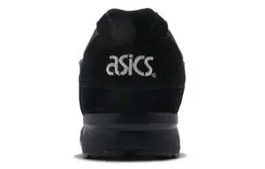 Asics Gel Lyte 5 Klshogun Sneakers - Black/red
