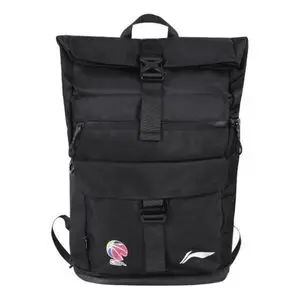 LI-NING Cba Basketball Backpack - Black