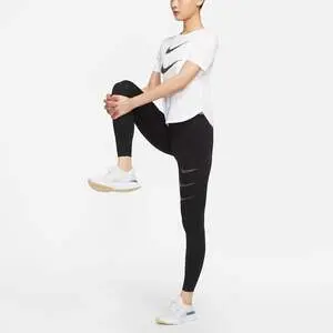 Nike Epic Luxe Run Division Dri-fit Pants