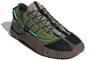 Adidas Craig Green X Scuba Phormar Customized Sneakers