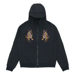 Adidas Embellished Tiger Graphic Zip Up Hooded Jacket - Black