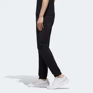 Adidas Neo Idnty Cnt Tp Running Athletics Knit Sports Pants