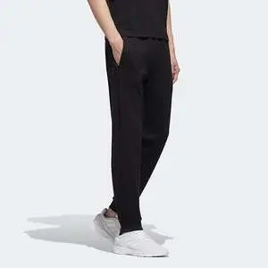 Adidas Neo Idnty Cnt Tp Running Athletics Knit Sports Pants