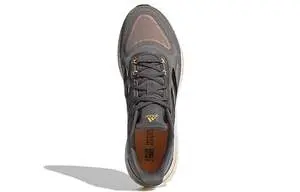 Adidas Supernova+ Sneakers - Brown