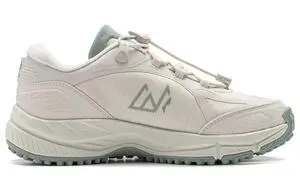 LI-NING Yijie Lite V2 Sneakers - Beige/green/grey