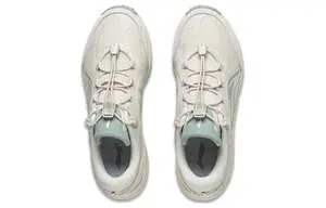 LI-NING Yijie Lite V2 Sneakers - Beige/green/grey