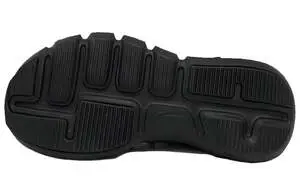 LI-NING Essence 2.3 X Neil Barrett High Top Sneakers