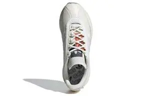 Adidas Sl Andridge Sneakers - White