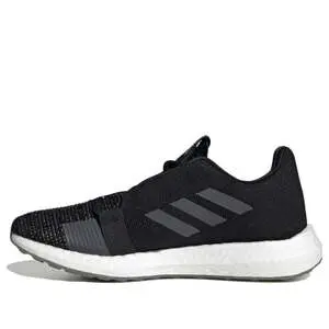 Adidas Senseboost Go Athletic Sneakers - Black