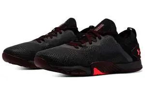 Under Armour Tribase Reign 3 Training Shoes - Black