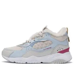 LI-NING Defender Casual Sneakers