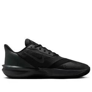 Nike Precision 7 Sneakers - Black/anthracite