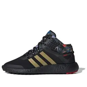 Adidas Rocketboost Mid Fw Sneakers - Black