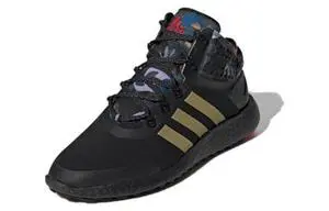 Adidas Rocketboost Mid Fw Sneakers