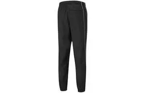 PUMA Avenir Woven Pants - Black